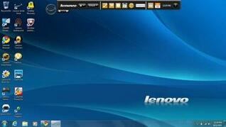 [50+] Lenovo Wallpaper Windows 7 on WallpaperSafari