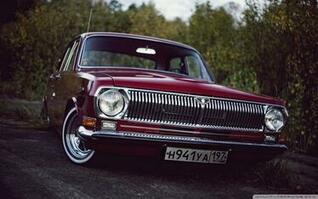 [39+] Volga Wallpaper on WallpaperSafari