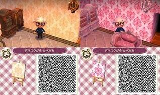 [49+] ACNL Wallpaper QR Codes on WallpaperSafari