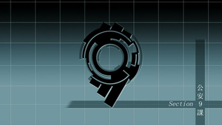 Best 41 Sectioned Wallpaper on HipWallpaper Sectioned. 60+ Section ...