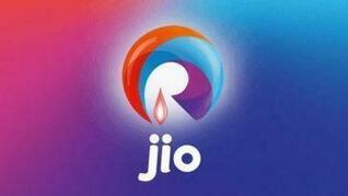 Free download JIO Logo Vector CDR Download [300x300] for your Desktop ...