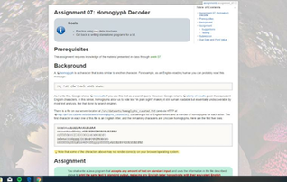 Free download Best 50 Decoder Background on HipWallpaper Decoder ...