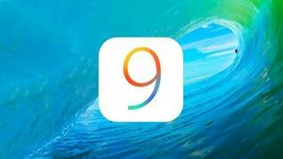 [49+] iOS 9 Wallpapers iPad on WallpaperSafari