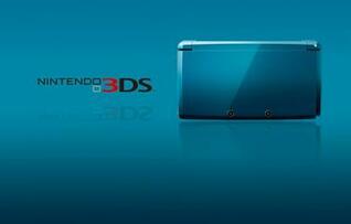 [47+] 3DS Wallpaper Download Codes on WallpaperSafari