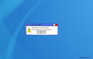 [47+] Computer Error Wallpaper on WallpaperSafari