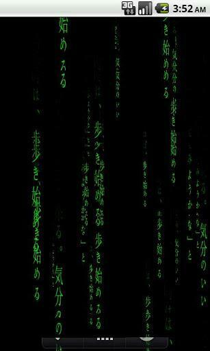 [48+] Live Hacking Wallpaper on WallpaperSafari