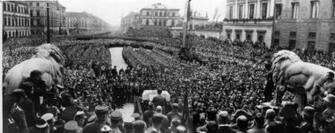 [19+] HD Nazi Wallpaper on WallpaperSafari