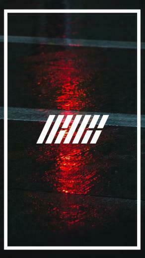 [15+] IKon Logo Wallpapers on WallpaperSafari