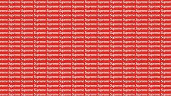[24+] Supreme 4K Wallpapers on WallpaperSafari