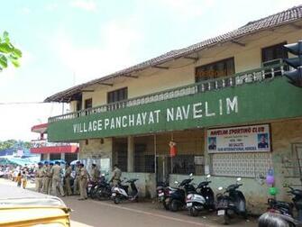 Free download file panchayat emblem svg kerala grama panchayat logo PNG ...