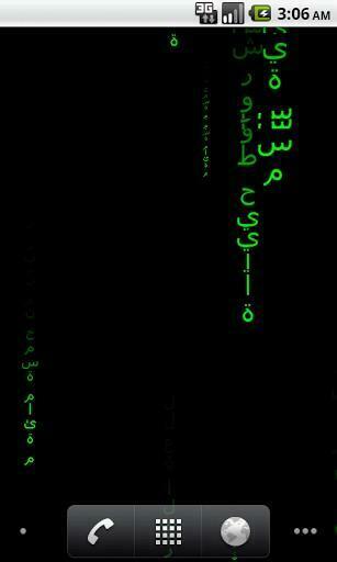 [48+] Live Hacking Wallpaper on WallpaperSafari