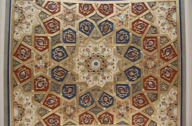 🔥 Free Download Amazon Abstract Graphic Background Vol I Disc by ...