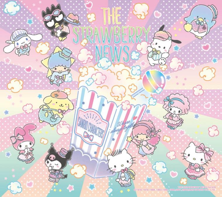 🔥 [30+] Sanio Wallpapers | WallpaperSafari