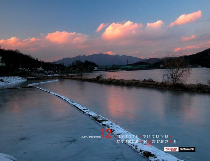 🔥 [50+] Yahoo Screensavers and Wallpapers Fall | WallpaperSafari