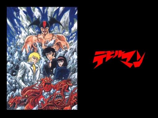 🔥 [100+] Devilman Wallpapers | WallpaperSafari