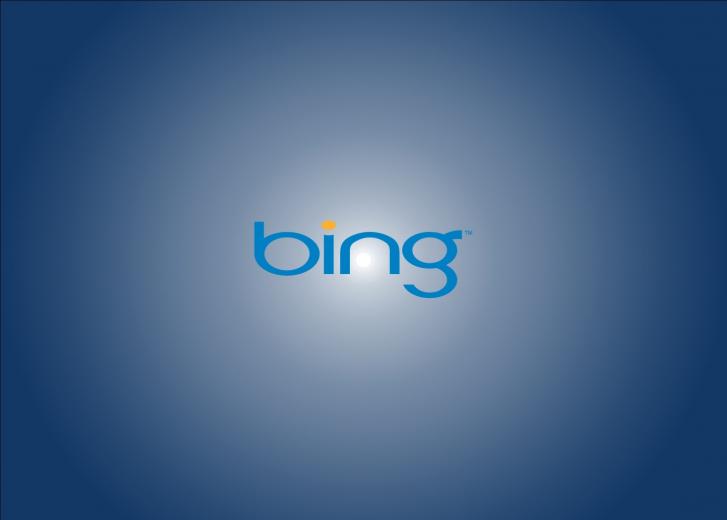🔥 [90+] Bing Live Wallpapers | WallpaperSafari
