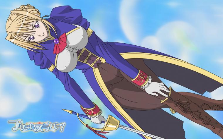 🔥 [70+] Princess Lover Wallpapers | WallpaperSafari