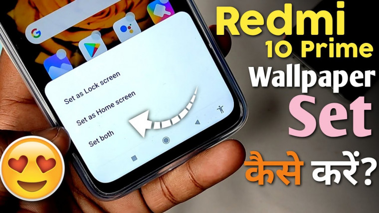 🔥 [30+] Redmi 10 Prime Wallpapers | WallpaperSafari