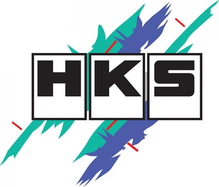 🔥 [20+] HKS Wallpapers | WallpaperSafari