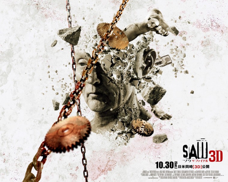 🔥 [70+] Saw Movie Wallpapers | WallpaperSafari