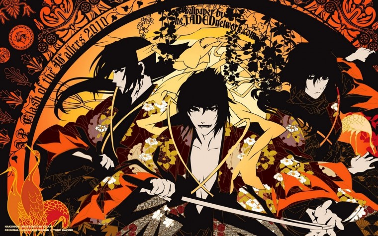 🔥 [70+] Hakuouki Wallpapers | WallpaperSafari