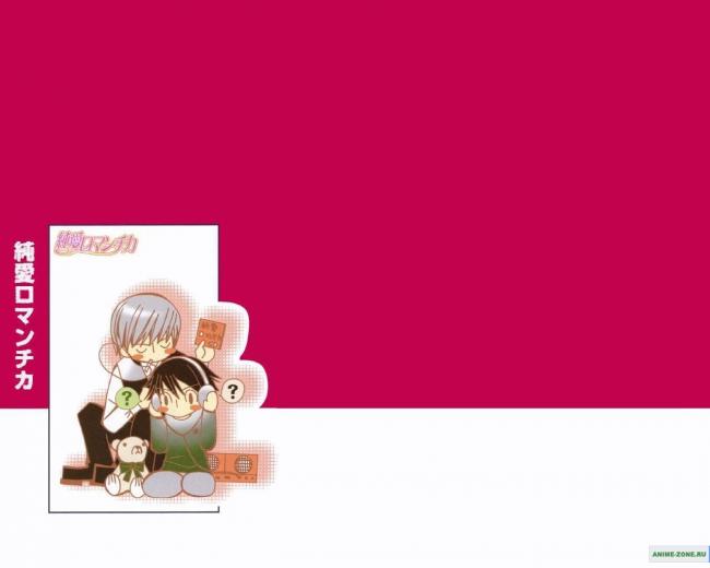 🔥 [50+] Pure Romance Wallpapers | WallpaperSafari