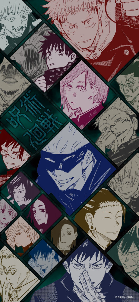 🔥 Free Download Jujutsu Kaisen Vibes Wallpaper by @vsolomon91 ...
