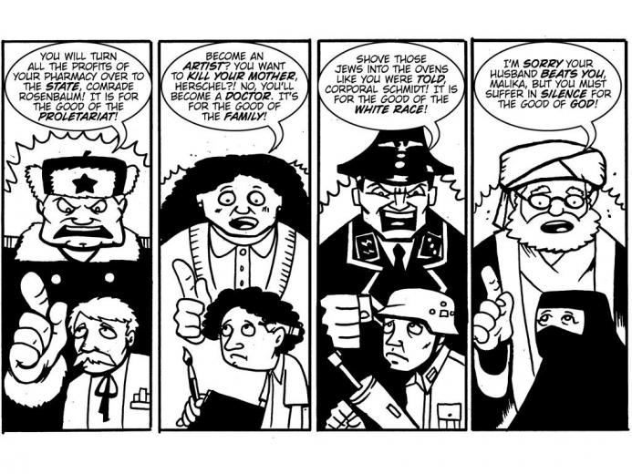 🔥 [20+] Objectivist Wallpapers | WallpaperSafari