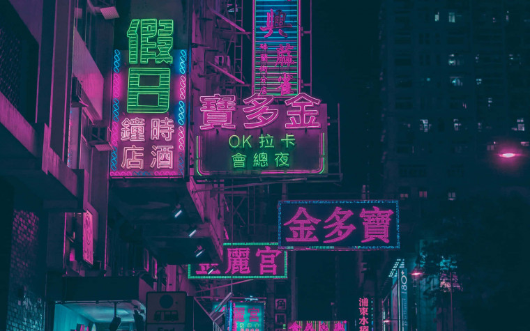 🔥 Free Download Neon Lights Illuminate The Streets Of Japan Wallpaper ...