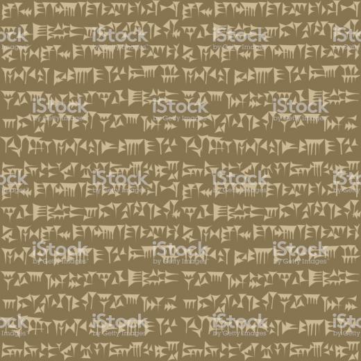 Free download Sumerian Civilization and Its Contributions [1024x768 ...