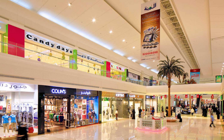 🔥 Free Download Mall Salaam Shopping Center Wallpaper by @tcamacho ...