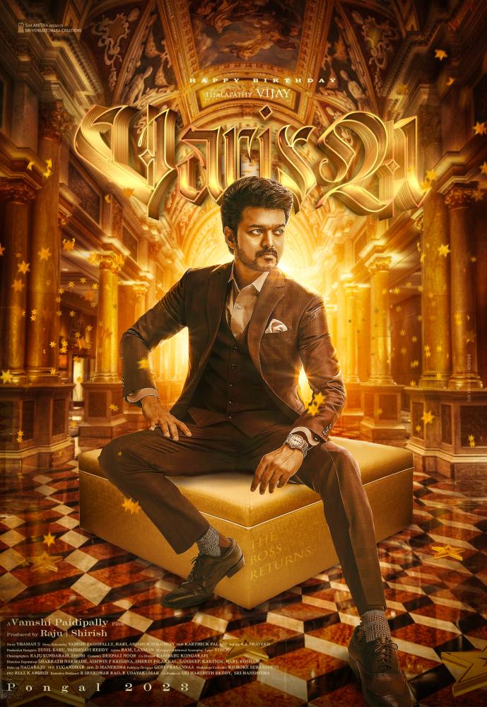 🔥 Free Download Varisu Photos Hd Image Pictures Stills First Look ...