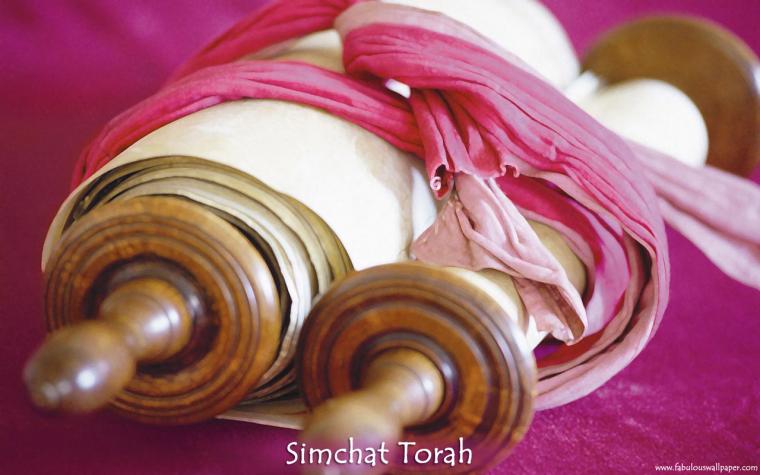 🔥 [40+] Torah Wallpapers | WallpaperSafari