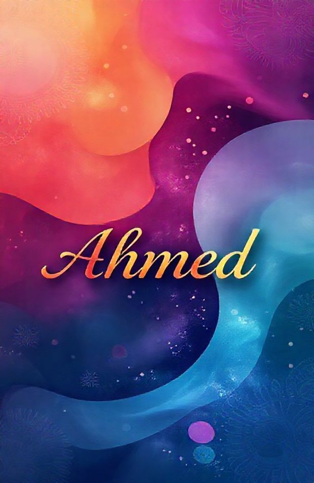 🔥 [80+] Ahmed Name Wallpapers | WallpaperSafari