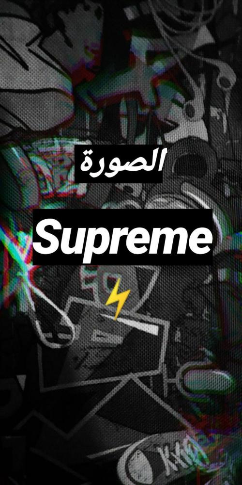 🔥 [20+] Dopest Wallpapers | WallpaperSafari