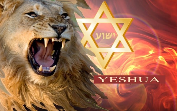 🔥 [70+] Yeshua Wallpapers | WallpaperSafari