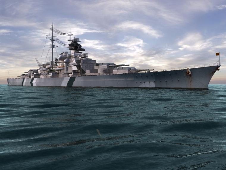 🔥 [90+] Bismarck Wallpapers | WallpaperSafari
