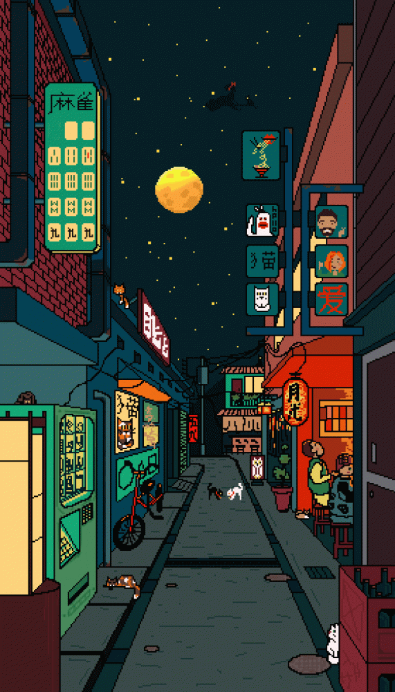 🔥 [50+] Animated Phone Wallpapers | WallpaperSafari