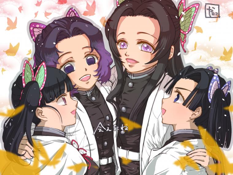 🔥 [10+] Aoi Demon Slayer Wallpapers | WallpaperSafari