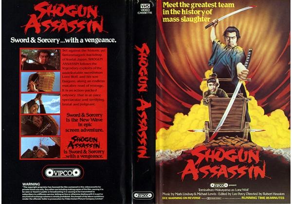 🔥 [50+] Shogun Assassin Wallpapers | WallpaperSafari