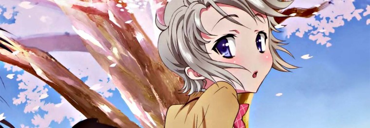 🔥 Free Download Image Kanokon Anime Story Lel Lecture Ligne Ddl ...