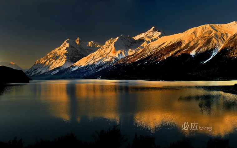 🔥 [70+] Bing Daily Wallpapers and Screensavers | WallpaperSafari