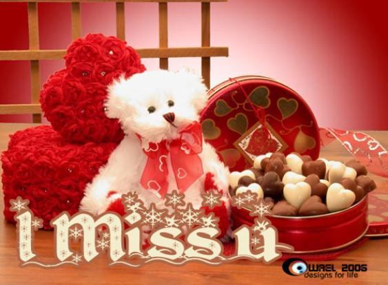 🔥 [50+] Miss U Wallpapers | WallpaperSafari