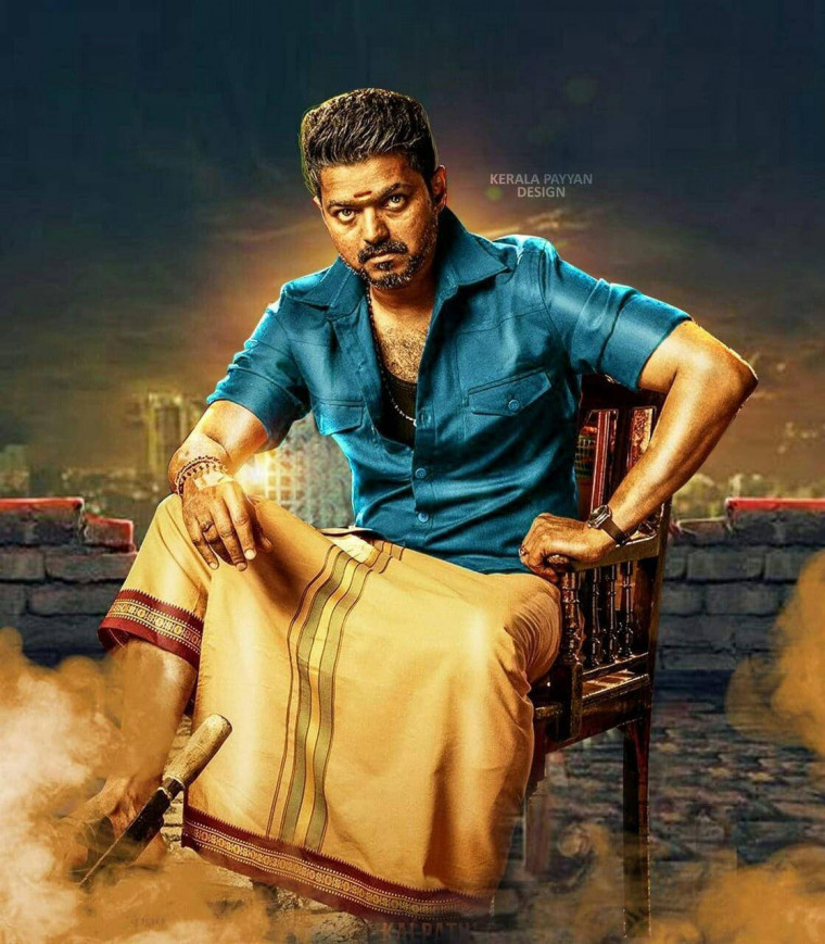 🔥 [50+] Master Vijay Wallpapers | WallpaperSafari