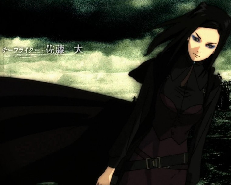 🔥 [130+] Ergo Proxy Wallpapers | WallpaperSafari
