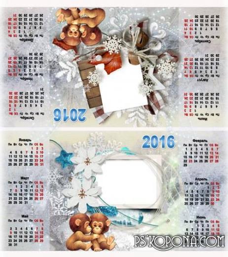 🔥 Free Download Highly Customizable Interactive Desktop Calendar by ...