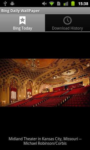 🔥 [90+] Bing Live Wallpapers | WallpaperSafari