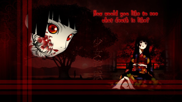 🔥 [50+] Hell Girl Wallpapers | WallpaperSafari