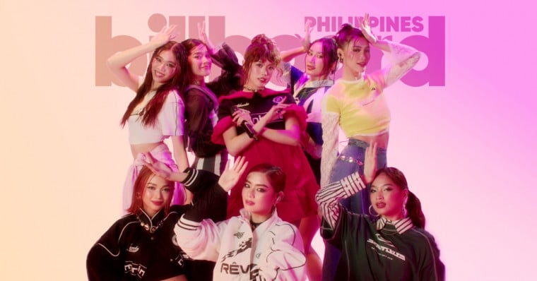 🔥 [50+] Bini Desktop Wallpapers | WallpaperSafari