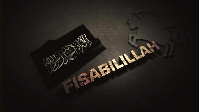 🔥 [40+] Jihadist Wallpapers | WallpaperSafari